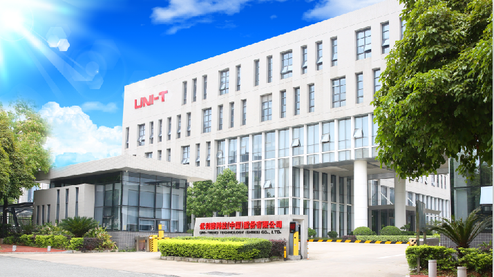 Contact Us - Support - UNI-T Voltage Meter, Multimeter, Oscilloscope ... Contact Us - Support - UNI-T Voltage Meter, Multimeter, Oscilloscope ...